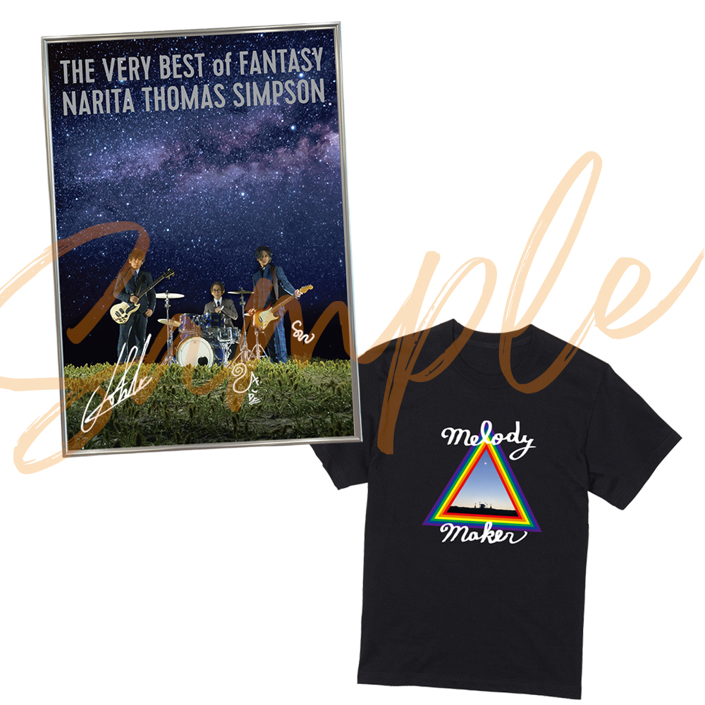 THE VERY BEST OF FANTASY NARITA THOMAS SIMPSONツアーファイナル記念グッズ販売決定 ...