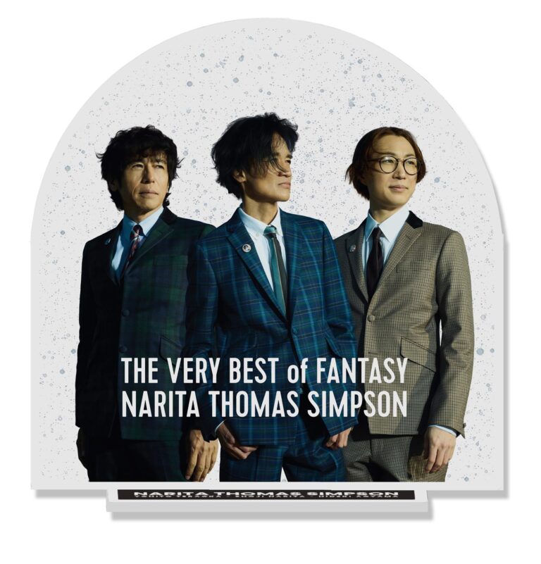 8月1日（金）横浜BUNTAI追加グッズ販売決定のお知らせ - NARITA THOMAS SIMPSON